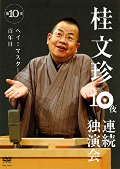 当店では初期不良に限り、商品到着から7日間は返品を 受付けております。他モールでも併売している商品のため、ご注文のタイミングによっては商品をご用意できないことがあります。その場合はキャンセルのご連絡をさせていただきます。ご注文からお届けまで...