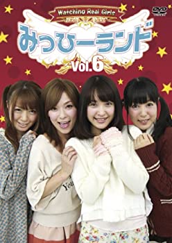 【中古】(非常に良い)みっひーランド Vol.6 [DVD]【メーカー名】ポニーキャニオン【メーカー型番】【ブランド名】ポニーキャニオン【商品説明】みっひーランド Vol.6 [DVD]イメージと違う、必要でなくなった等、お客様都合のキャン...
