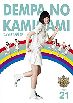 【中古】でんぱの神神DVD LEVEL.21【メーカー名】ポニーキャニオン【メーカー型番】【ブランド名】ポニーキャニオン【商品説明】でんぱの神神DVD LEVEL.21イメージと違う、必要でなくなった等、お客様都合のキャンセル・返品は一切お...