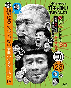 当店では初期不良に限り、商品到着から7日間は返品を 受付けております。他モールでも併売している商品のため、ご注文のタイミングによっては商品をご用意できないことがあります。その場合はキャンセルのご連絡をさせていただきます。ご注文からお届けまで...