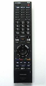 【中古】東芝 デジタルテレビリモコン CT-90312【メーカー名】東芝【メーカー型番】CT-90312【ブランド名】東芝(TOSHIBA)【商品説明】東芝 デジタルテレビリモコン CT-90312中古リモコン当店では初期不良に限り、商品到...