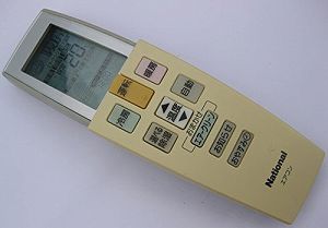 【中古】(非常に良い)ナショナル エアコンリモコン A75C2590【メーカー名】ナショナル【メーカー型番】A75C2590【ブランド名】パナソニック(Panasonic)【商品説明】ナショナル エアコンリモコン A75C2590中古リモコ...