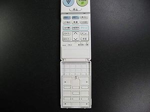 未使用、未開封品ですが 弊社で一般の方から買取しました中古品です。 一点物で売り切れ終了です。初期不良の場合は7日以内にご連絡いただいた場合のみ対応いたします。【中古】(未使用・未開封品)シャープ エアコンリモコン A953JB【メーカー名...