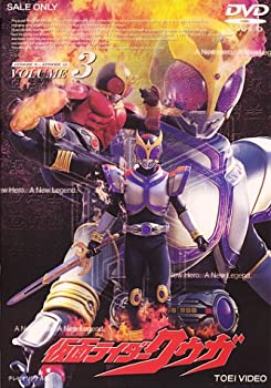 【中古】仮面ライダー クウガ Vol.3 [DVD]【メーカー名】東映ビデオ【メーカー型番】【ブランド名】東映ビデオ【商品説明】仮面ライダー クウガ Vol.3 [DVD]当店では初期不良に限り、商品到着から7日間は返品をお受けいたします。...