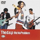 【中古】Mr.No Problem [DVD]【メーカー名】ソニー・ミュージックレコーズ【メーカー型番】【ブランド名】【商品説明】Mr.No Problem [DVD]当店では初期不良に限り、商品到着から7日間は返品をお受けいたします。イメ...