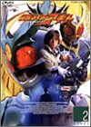 【中古】仮面ライダーアギト VOL.2 [DVD]【メーカー名】東映ビデオ【メーカー型番】【ブランド名】東映ビデオ【商品説明】仮面ライダーアギト VOL.2 [DVD]当店では初期不良に限り、商品到着から7日間は返品をお受けいたします。イメ...