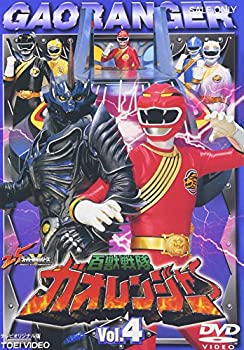 【中古】百獣戦隊ガオレンジャー VOL.4 [DVD]【メーカー名】東映ビデオ【メーカー型番】【ブランド名】東映ビデオ【商品説明】百獣戦隊ガオレンジャー VOL.4 [DVD]当店では初期不良に限り、商品到着から7日間は返品をお受けいたしま...