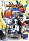 【中古】仮面ライダーアギト VOL.6 [DVD]【メーカー名】東映ビデオ【メーカー型番】【ブランド名】東映ビデオ【商品説明】仮面ライダーアギト VOL.6 [DVD]当店では初期不良に限り、商品到着から7日間は返品をお受けいたします。イメ...