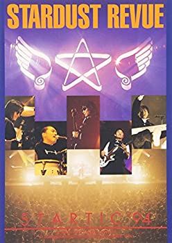 【中古】STARTIC’94 [DVD]【メーカー名】ZETIMA【メーカー型番】【ブランド名】Zetima【商品説明】STARTIC’94 [DVD]当店では初期不良に限り、商品到着から7日間は返品をお受けいたします。イメージと違う、必要...
