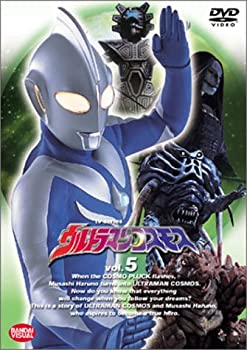 【中古】(非常に良い)ウルトラマンコスモス vol.5 [DVD]【メーカー名】バンダイビジュアル【メーカー型番】【ブランド名】バンダイビジュアル【商品説明】ウルトラマンコスモス vol.5 [DVD]当店では初期不良に限り、商品到着から7...