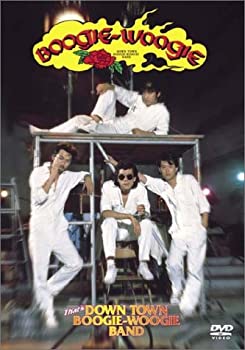 【中古】ザッツ・ダウンタウン・ブギウギ・バンド [DVD]【メーカー名】テレビ東京メディアネット【メーカー型番】【ブランド名】【商品説明】ザッツ・ダウンタウン・ブギウギ・バンド [DVD]当店では初期不良に限り、商品到着から7日間は返品をお...