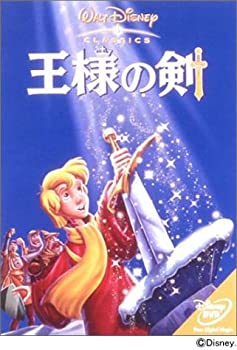 【中古】王様の剣 [DVD]【メーカー名】ブエナ・ビスタ・ホーム・エンターテイメント【メーカー型番】【ブランド名】【商品説明】王様の剣 [DVD]当店では初期不良に限り、商品到着から7日間は返品をお受けいたします。イメージと違う、必要でなく...