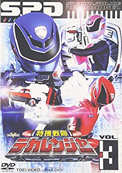 【中古】特捜戦隊デカレンジャー VOL.3 [DVD]【メーカー名】東映ビデオ【メーカー型番】【ブランド名】東映ビデオ【商品説明】特捜戦隊デカレンジャー VOL.3 [DVD]当店では初期不良に限り、商品到着から7日間は返品をお受けいたしま...