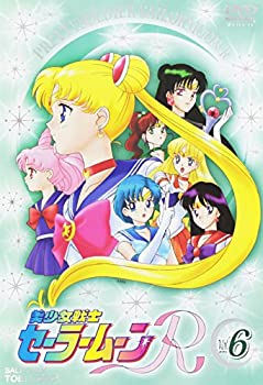 【中古】美少女戦士セーラームーンR VOL.6 [DVD]【メーカー名】東映ビデオ【メーカー型番】【ブランド名】東映ビデオ【商品説明】美少女戦士セーラームーンR VOL.6 [DVD]当店では初期不良に限り、商品到着から7日間は返品をお受け...