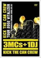 【中古】TOUR 2002 VITALIZER [DVD]【メーカー名】ワーナーミュージック・ジャパン【メーカー型番】【ブランド名】ワーナーミュージックジャパン【商品説明】TOUR 2002 VITALIZER [DVD]当店では初期不良に...