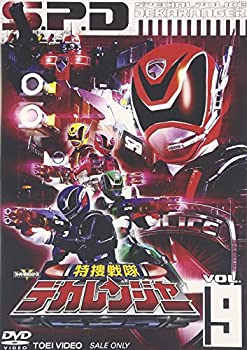 【中古】特捜戦隊デカレンジャー VOL.9 [DVD]【メーカー名】東映ビデオ【メーカー型番】【ブランド名】東映ビデオ【商品説明】特捜戦隊デカレンジャー VOL.9 [DVD]当店では初期不良に限り、商品到着から7日間は返品をお受けいたしま...