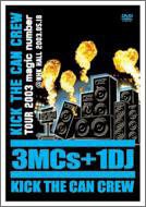 【中古】TOUR 2003 magic number [DVD]【メーカー名】バーガーイン・レコード【メーカー型番】【ブランド名】【商品説明】TOUR 2003 magic number [DVD]当店では初期不良に限り、商品到着から7日間...