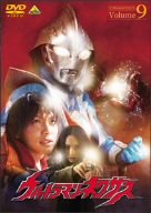 【中古】ウルトラマンネクサス Volume 9 [DVD]【メーカー名】バンダイビジュアル【メーカー型番】【ブランド名】バンダイビジュアル【商品説明】ウルトラマンネクサス Volume 9 [DVD]当店では初期不良に限り、商品到着から7日...
