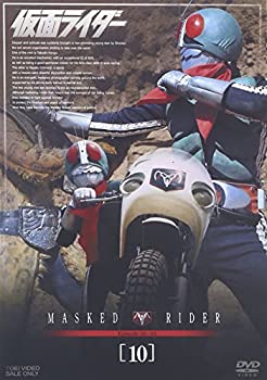 【中古】仮面ライダー VOL.10 [DVD]【メーカー名】東映ビデオ【メーカー型番】【ブランド名】東映ビデオ【商品説明】仮面ライダー VOL.10 [DVD]当店では初期不良に限り、商品到着から7日間は返品をお受けいたします。イメージと違...
