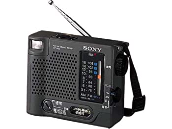 【中古】ソニー TV(1ch-3ch)/ FM/AMポータブルラジオ ICF-B50 【SONY】【メーカー名】ソニー【メーカー型番】ICF-B50 …【ブランド名】ソニー(SONY)【商品説明】ソニー TV(1ch-3ch)/ FM/AM...