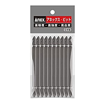 【中古】アネックス(ANEX) パワービット 両頭 +2×110 10本入 AP-14【メーカー名】兼古製作所(Anex)【メーカー型番】AP-14【ブランド名】兼古製作所(Anex)【商品説明】アネックス(ANEX) パワービット 両頭 ...