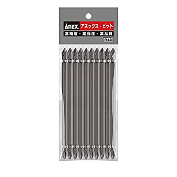 【中古】アネックス(ANEX) パワービット 両頭 +2×150 10本入 AP-14【メーカー名】兼古製作所(Anex)【メーカー型番】AP-14【ブランド名】兼古製作所(Anex)【商品説明】アネックス(ANEX) パワービット 両頭 ...
