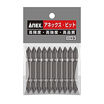 【中古】アネックス(ANEX) パワービット 両頭 +1×65 10本入 AP-14M【メーカー名】兼古製作所(Anex)【メーカー型番】AP-14M【ブランド名】兼古製作所(Anex)【商品説明】アネックス(ANEX) パワービット 両頭...