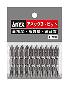 【中古】アネックス(ANEX) パワービット 両頭 +2×45 10本入 AP-14M【メーカー名】兼古製作所(Anex)【メーカー型番】AP-14M【ブランド名】兼古製作所(Anex)【商品説明】アネックス(ANEX) パワービット 両頭...
