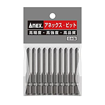 【中古】アネックス(ANEX) パワービット 段付 +2×軸径4.5×65 10本入 AP-16【メーカー名】兼古製作所(Anex)【メーカー型番】AP-16【ブランド名】兼古製作所(Anex)【商品説明】アネックス(ANEX) パワービッ...