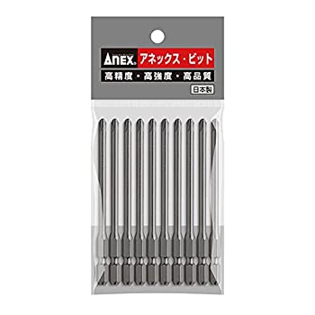 【中古】アネックス(ANEX) パワービット 段付 +2×軸径4.5×100 10本入 AP-16【メーカー名】兼古製作所(Anex)【メーカー型番】AP-16【ブランド名】兼古製作所(Anex)【商品説明】アネックス(ANEX) パワービ...