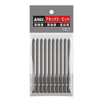 【中古】アネックス(ANEX) パワービット 段付 +1×軸径4.5×100 10本入 AP-16M【メーカー名】兼古製作所(Anex)【メーカー型番】AP-16M【ブランド名】兼古製作所(Anex)【商品説明】アネックス(ANEX) パワ...