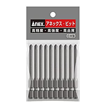 【中古】アネックス(ANEX) パワービット 段付 +2×軸径4.5×82 10本入 AP-16M【メーカー名】兼古製作所(Anex)【メーカー型番】AP-16M【ブランド名】兼古製作所(Anex)【商品説明】アネックス(ANEX) パワー...