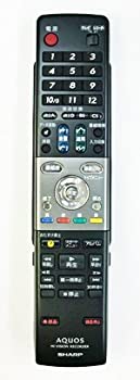 【中古】シャープ DVD DV-ACW72、DV-ACW75、DV-ACW80用リモコン送信機 0046380187【メーカー名】シャープ【メーカー型番】【ブランド名】シャープ(SHARP)【商品説明】シャープ DVD DV-ACW72、D...