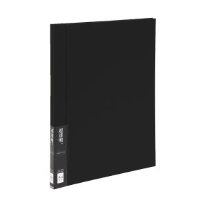 【中古】ナカバヤシ ファイル 高透明フィルムポケットアルバム A4用 タテ型 ブラック ホCX-A4S-D【メーカー名】ナカバヤシ(Nakabayashi)【メーカー型番】ホCX-A4S-D【ブランド名】ナカバヤシ(Nakabayashi)...