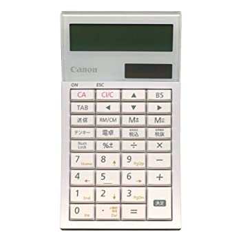 【中古】キヤノン LS-120TK IV-WH 4084B002【メーカー名】キヤノン【メーカー型番】【ブランド名】キヤノン【商品説明】キヤノン LS-120TK IV-WH 4084B002当店では初期不良に限り、商品到着から7日間は返品...