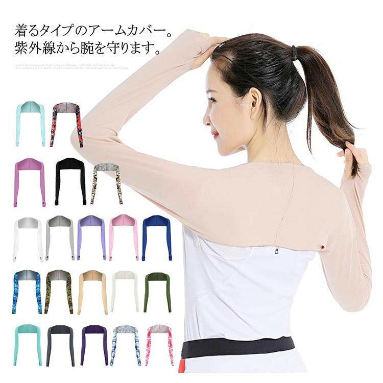 ■ カラーブルー パープル ブラック ホワイト グレー ライトパープル ピンク ダークブルー 迷彩ブルー 迷彩緑 肌色 ライトイエロー カーキ ライトグリーン ダークグレー ダークパープル 迷彩ライトブルー 迷彩ライトレード 迷彩イエロー ...