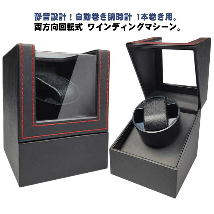 ■ 素材PVC PU ランネル