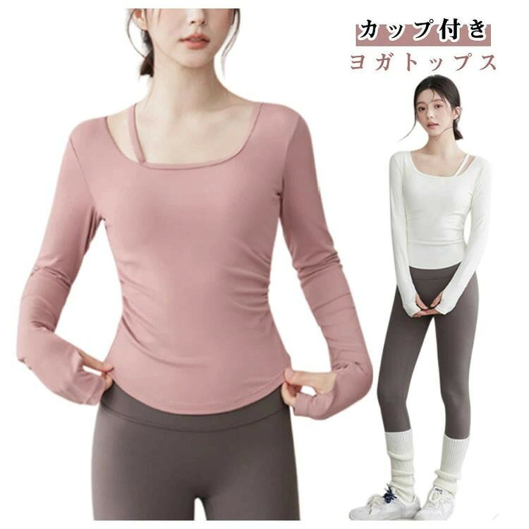 ■ サイズS M L XL