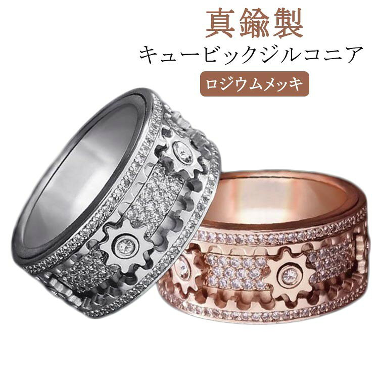 ■ 素材真鍮■ カラー01 02 03 04 05 06 07 08 09 10■ サイズ6# 7# 8# 9# 10# 11# 12#