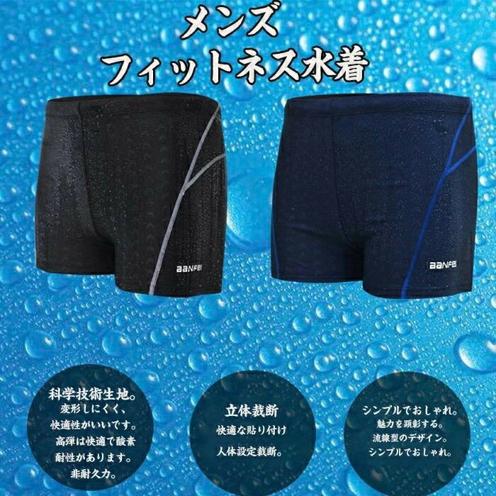 ■ サイズS/M/L/XL/XXL