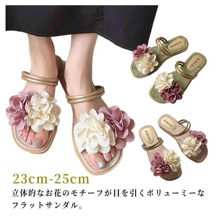 ■ サイズ36-37(23cm) / 38-39(24cm) / 40-41(25cm)■ 素材PVC / PUレザー■ カラーホワイト / グリーン / ベージュ
