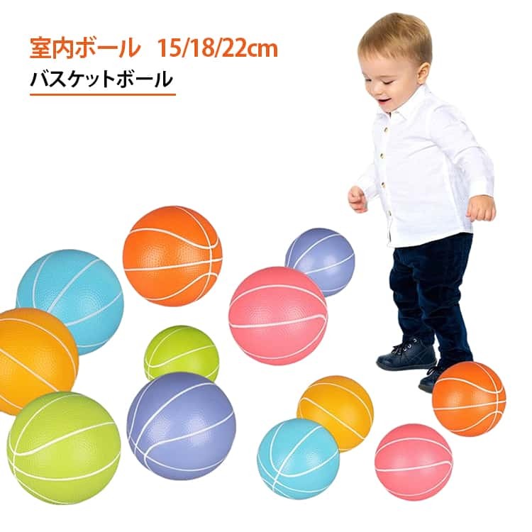 ■ サイズ15cm / 18cm / 22cm
