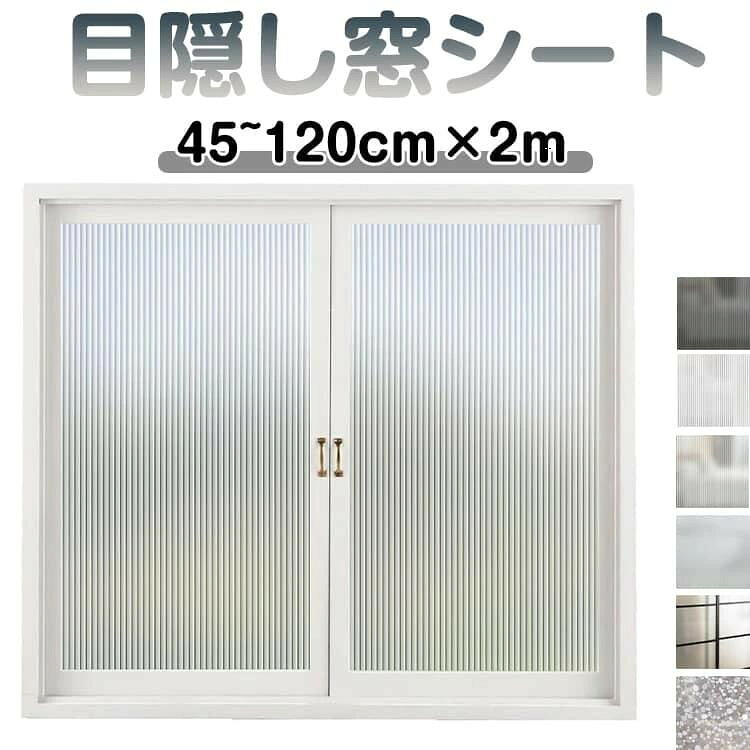 ■ カラータイプB半透明、タイプBホワイト、葉（ホワイト）、シャッター、タイプBグレー、玉石、はな、ひし形、ジャスミン、半透明、ホワイト、葉（グリーン）、キラキラ（半透明）、キラキラ（ブラック）、キラキラ（グレー）、キラキラ（ゴールド）