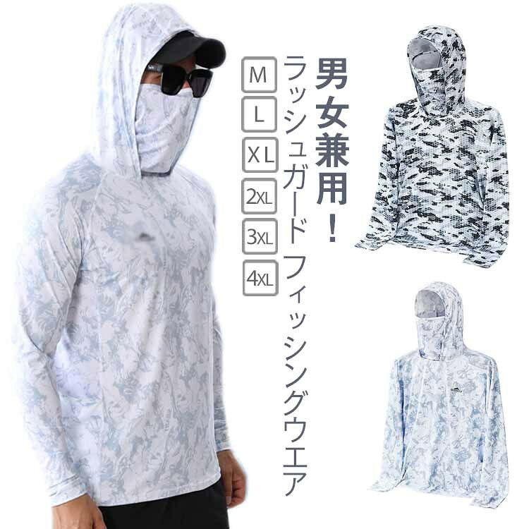 ■ サイズM L XL 2XL 3XL 4XL■ 素材ポリエステル　ポリウレタン■ 色柄1 柄2 柄3 柄4 柄5 柄6 柄7 柄8 柄9 柄10 柄11 柄12