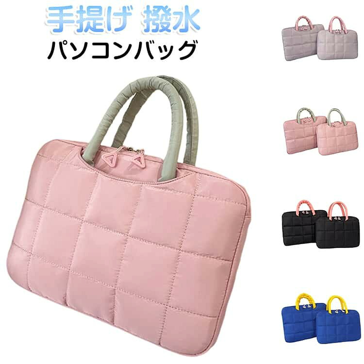 ■ サイズS L■ 素材ナイロン■ 色ブラック グレー ブルー ピンク