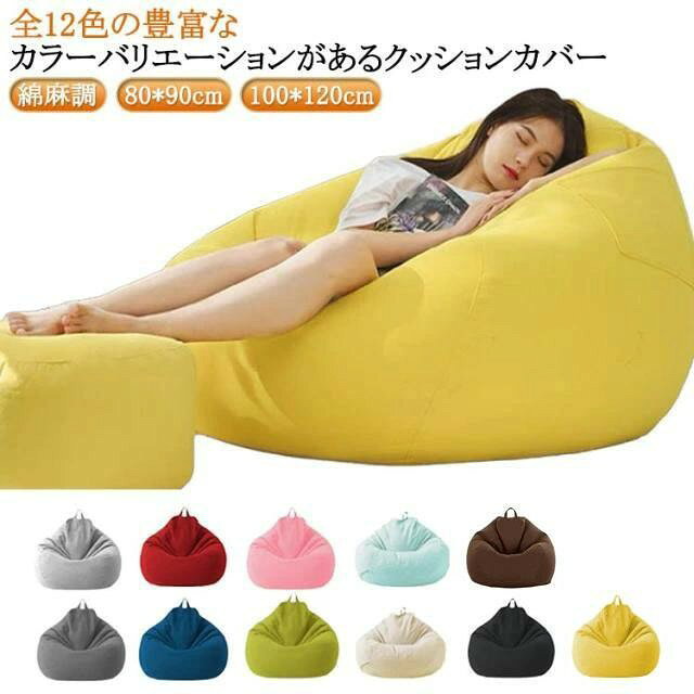 ■ カラー01 02 03 04 05 06 07 08 09 10 11 12