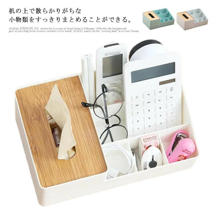 ■ カラーホワイト グレー ブルー