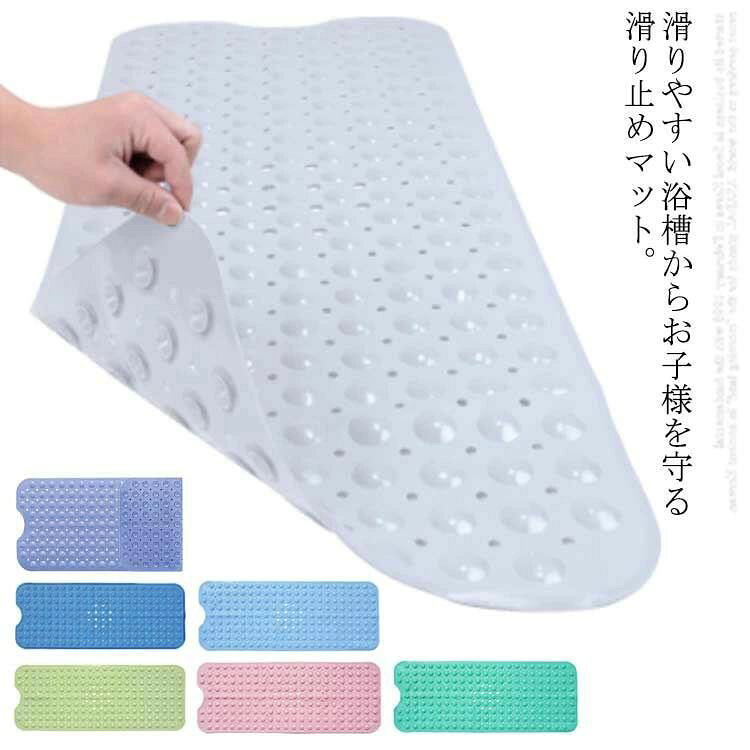 ■ サイズ100*40cm■ 素材PVC■ カラーホワイト ブルー1 ブルー2 紫 グレー 透明