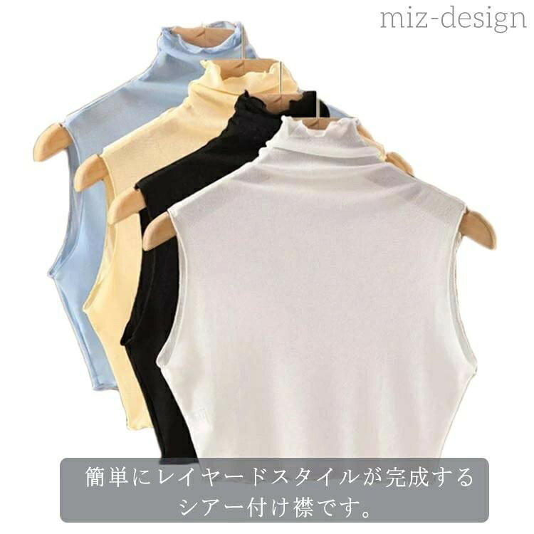 ■ カラーブラック＋ホワイト、ベージュ＋ブルー、ホワイト＋ベージュ、ベージュ＋ブラック、2点ブラック、2点ホワイト、2点ベージュ、2点ブルー■ 素材ポリエステル■ サイズM L XL 2XL