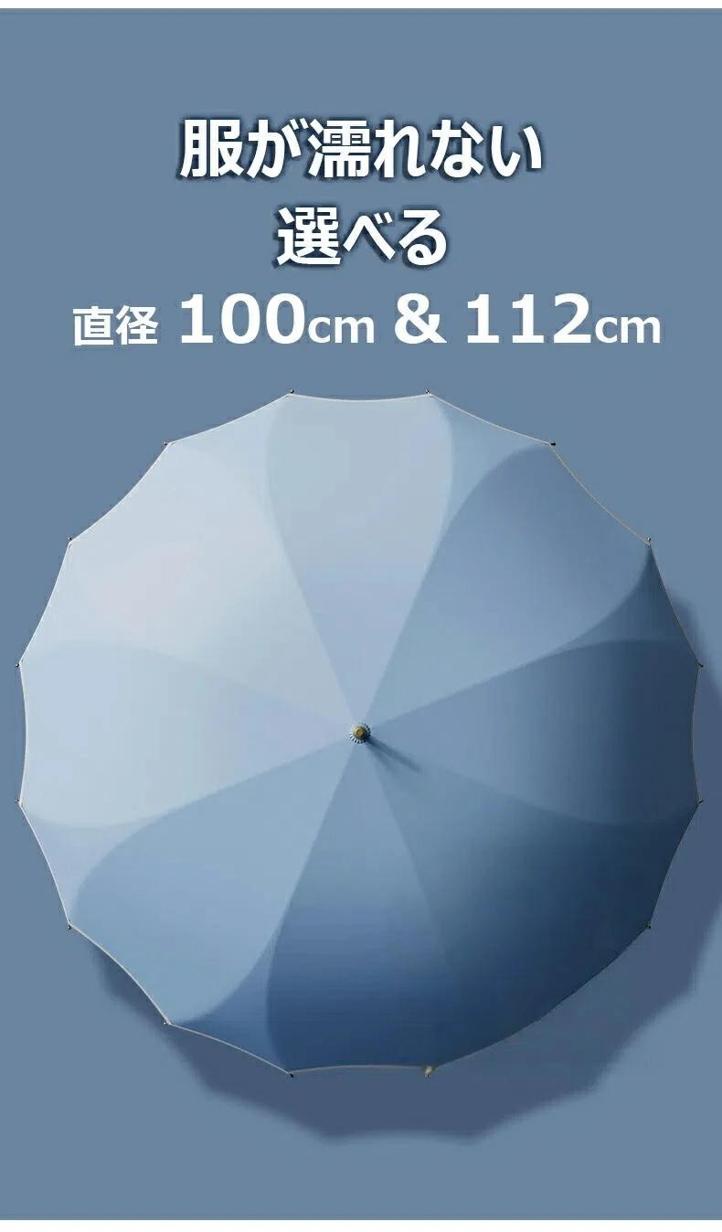 ■ カラーピンク、ブルー、グリーン、ベージュ、パープル、ブラック■ サイズ直径100cm / 直径112cm■ 素材ポリエステル100% / ステンレス鋼■ 開閉方式ワンタッチジャンプ式■ 特徴一体成型で継ぎ目なし / 16本骨 / 強撥水...